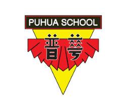 Lowongan Kerja Guru - Head Of Finance & Accounting di Sekolah 3 Bahasa ...