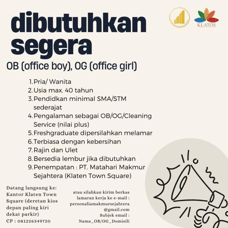 Lowongan Kerja Office Boy / Office Girl di Klaten Town Square - LokerJogja.ID